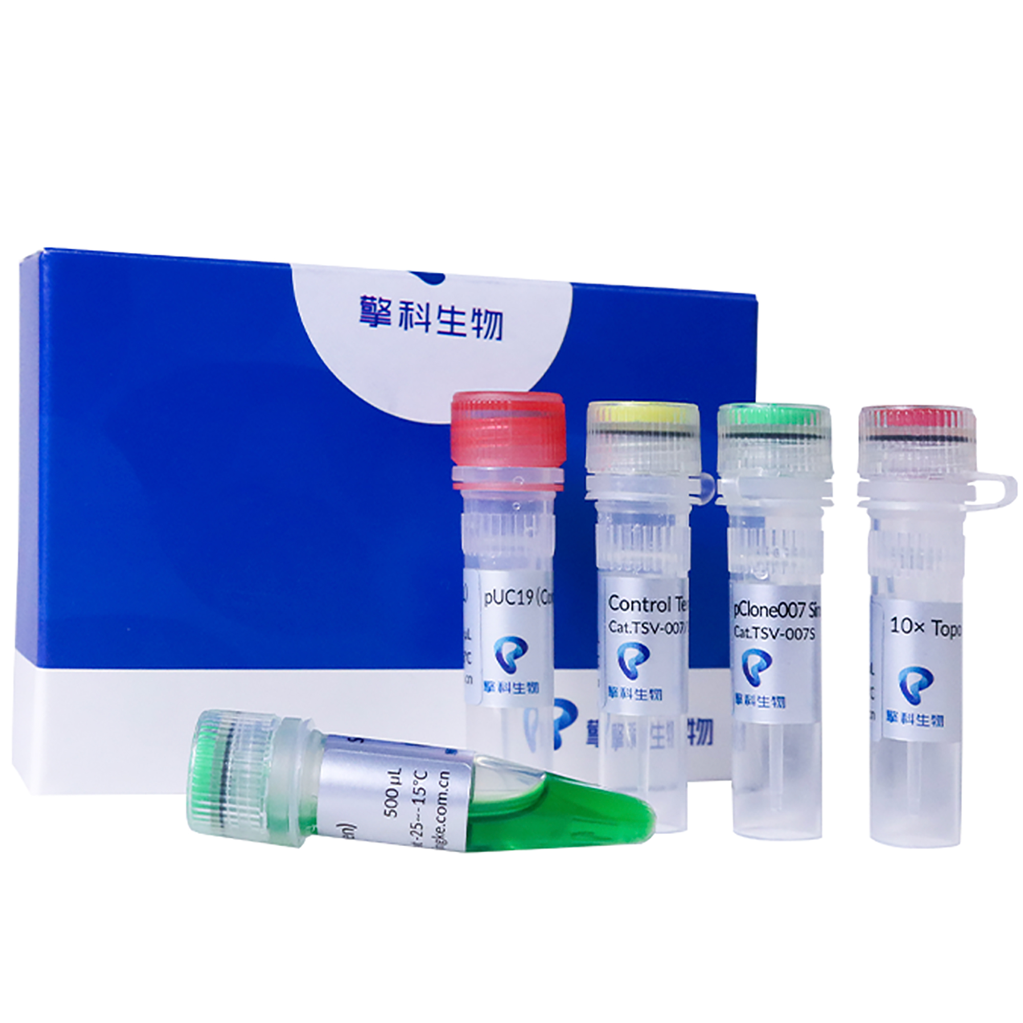 pClone007 Simple Vector Kit