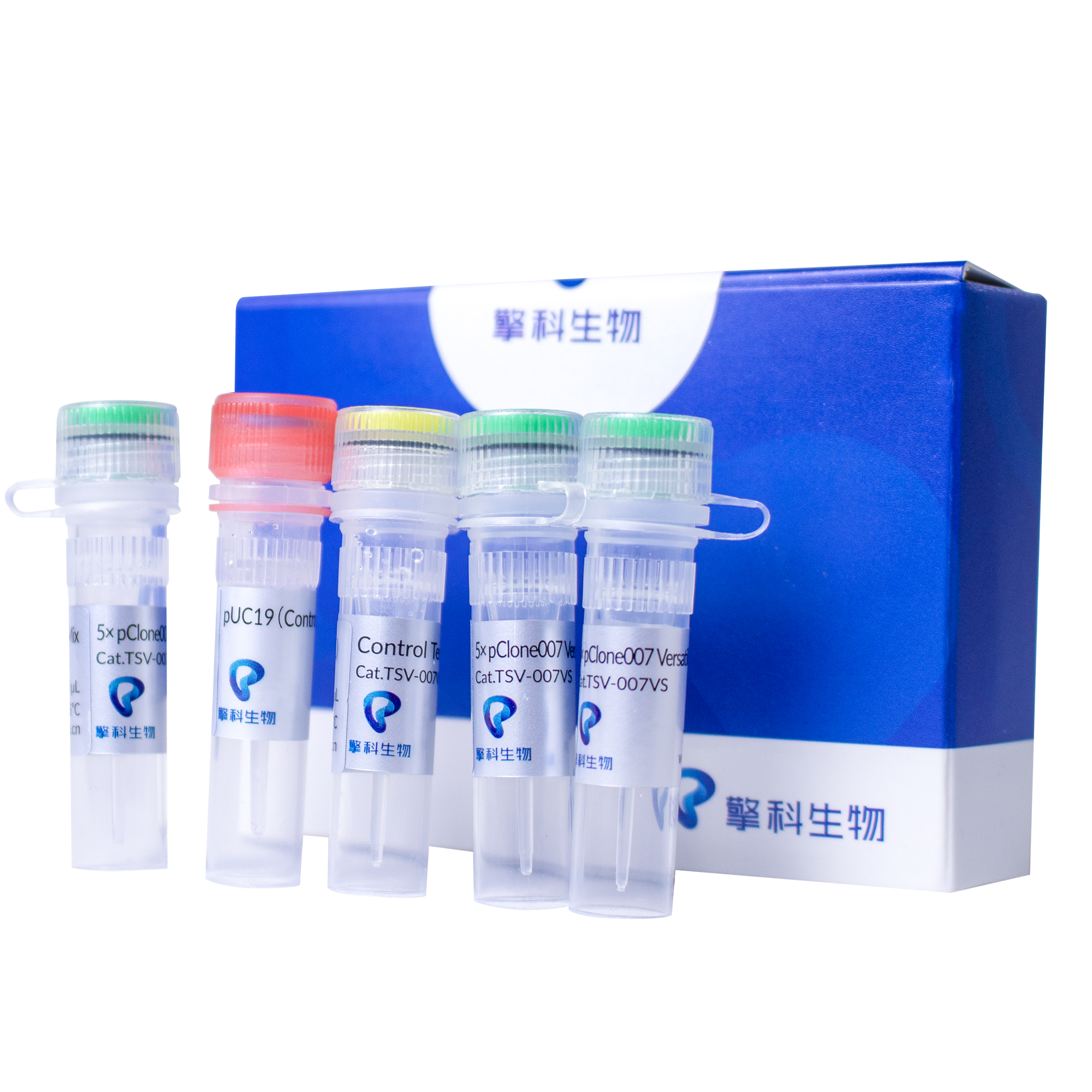 pClone007 Versatile Simple Vector Kit