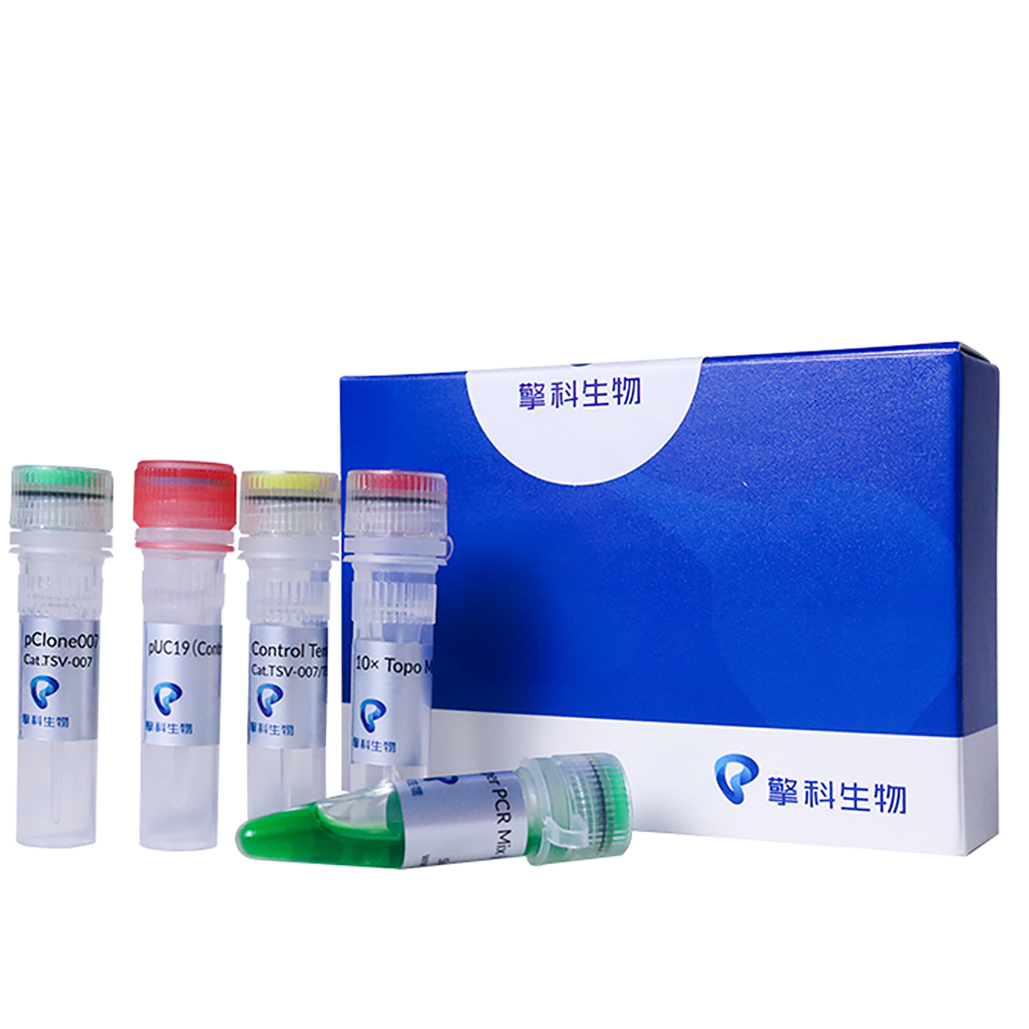 pClone007 Vector Kit