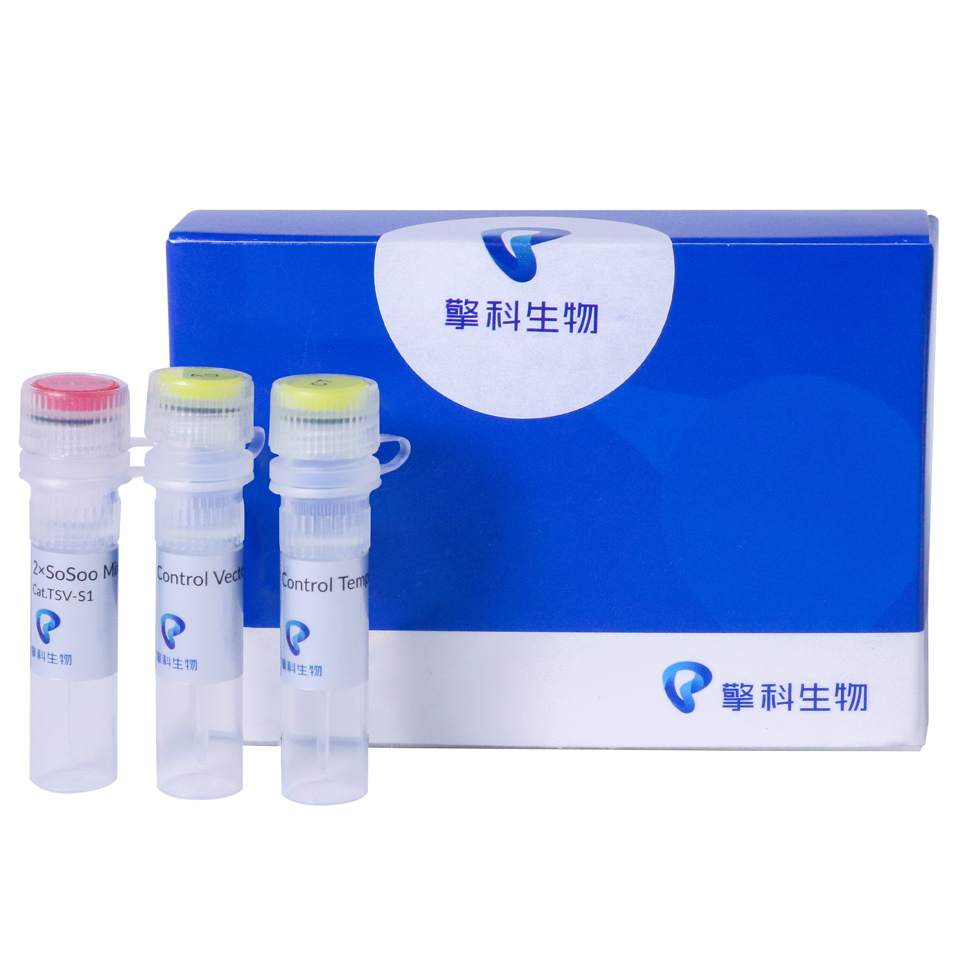 Trelief® SoSoo Cloning Kit