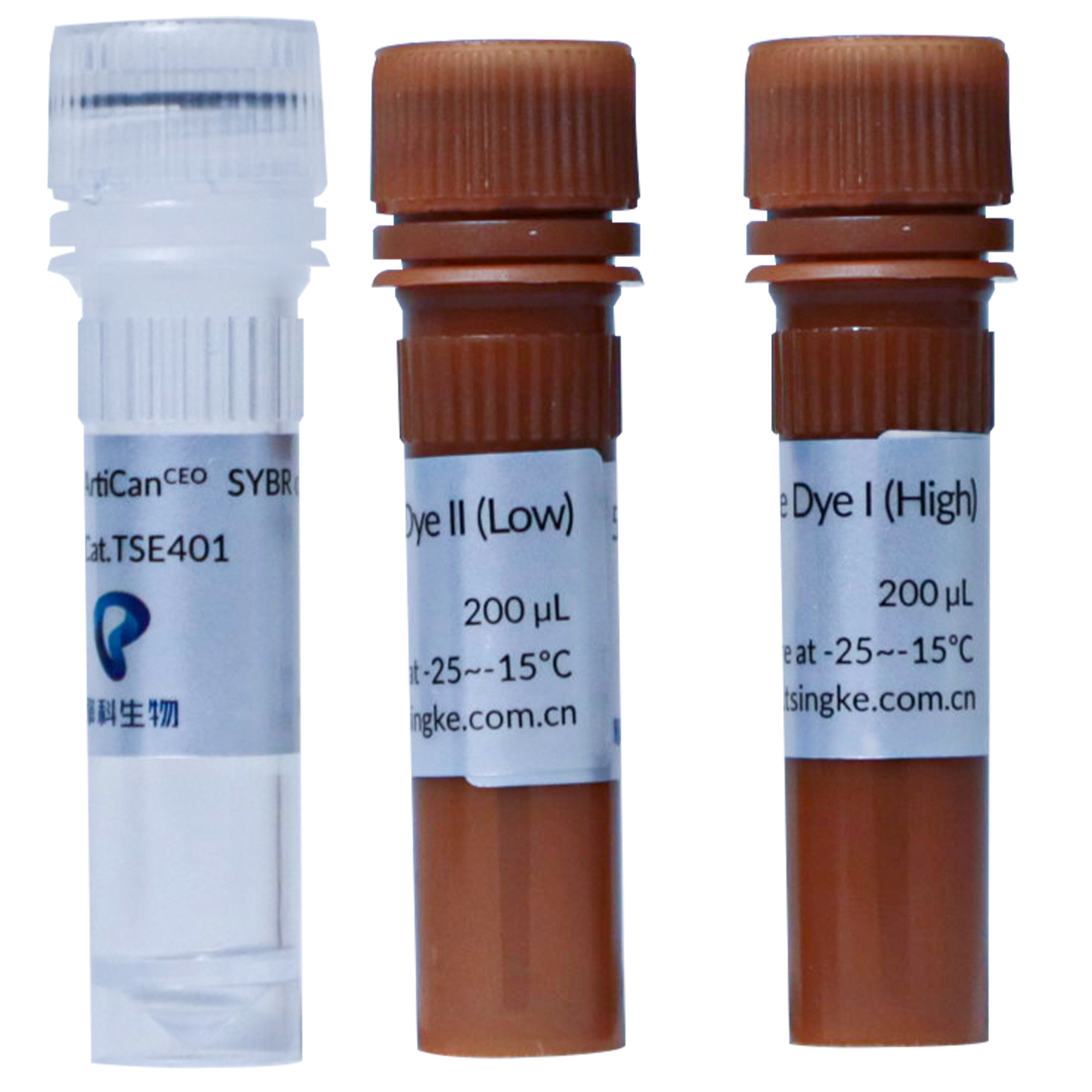 ArtiCanCEO SYBR qPCR Mix